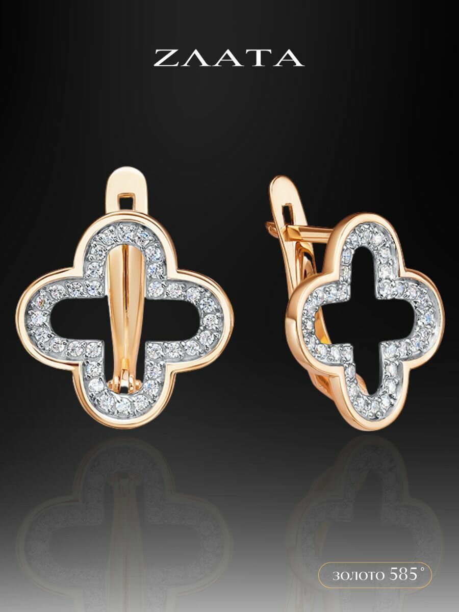 Серьги, красное золото, 585 проба