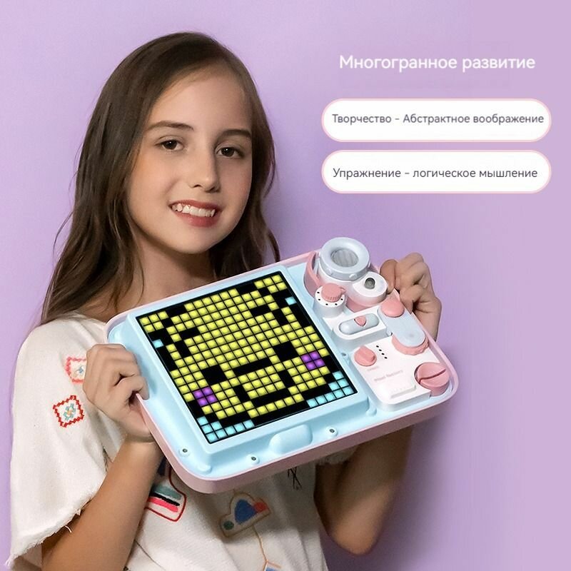 Пиксельные граффити для детского творчества Divoom Pixel Factory