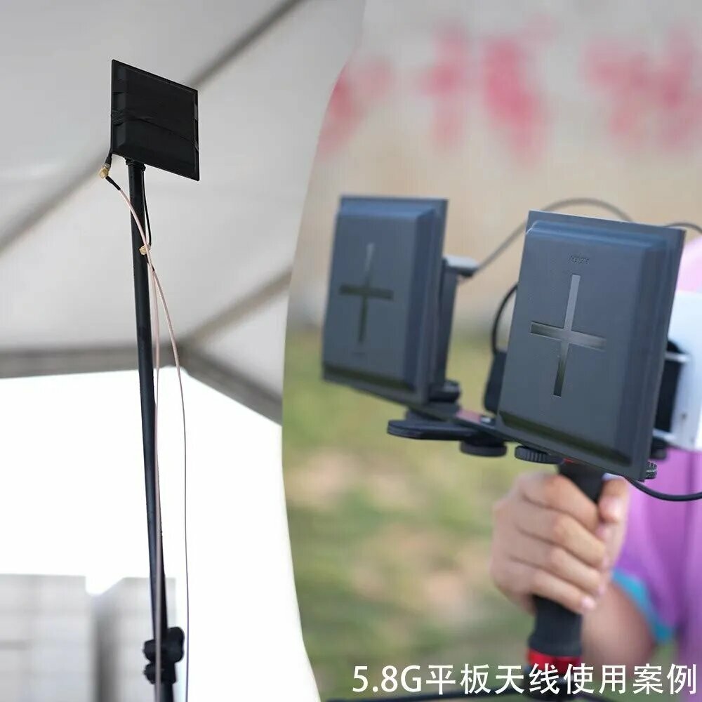 RUSHF-P-V RANGE PLUS 4X 5.8G плоская панельная антенна LHCP для FPV