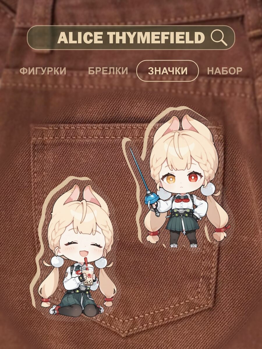 Значок 0_ok.rilART