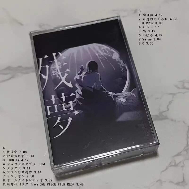 Косплей кассетный плеер 3 шт.