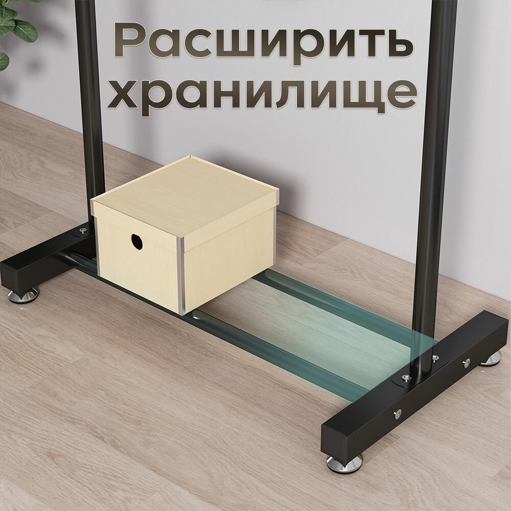 Вешалка напольная — фото 1