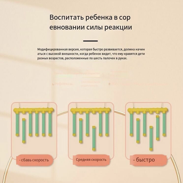 Игрушка-антистресс — фото 1