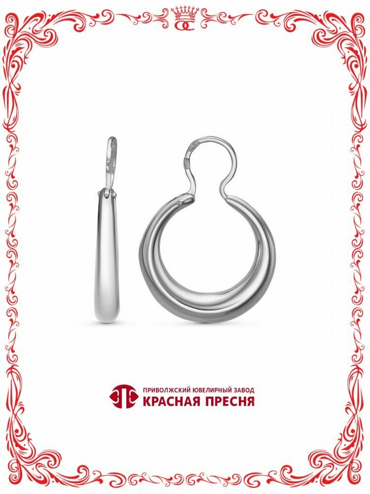 Серьги, серебро, 925 проба, оксидирование