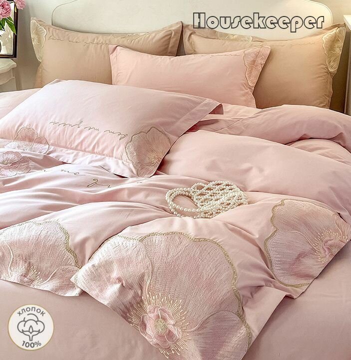 Постельное белье из чистого хлопка в стиле принцессы с длинным штапелем и высококачественной вышивкой