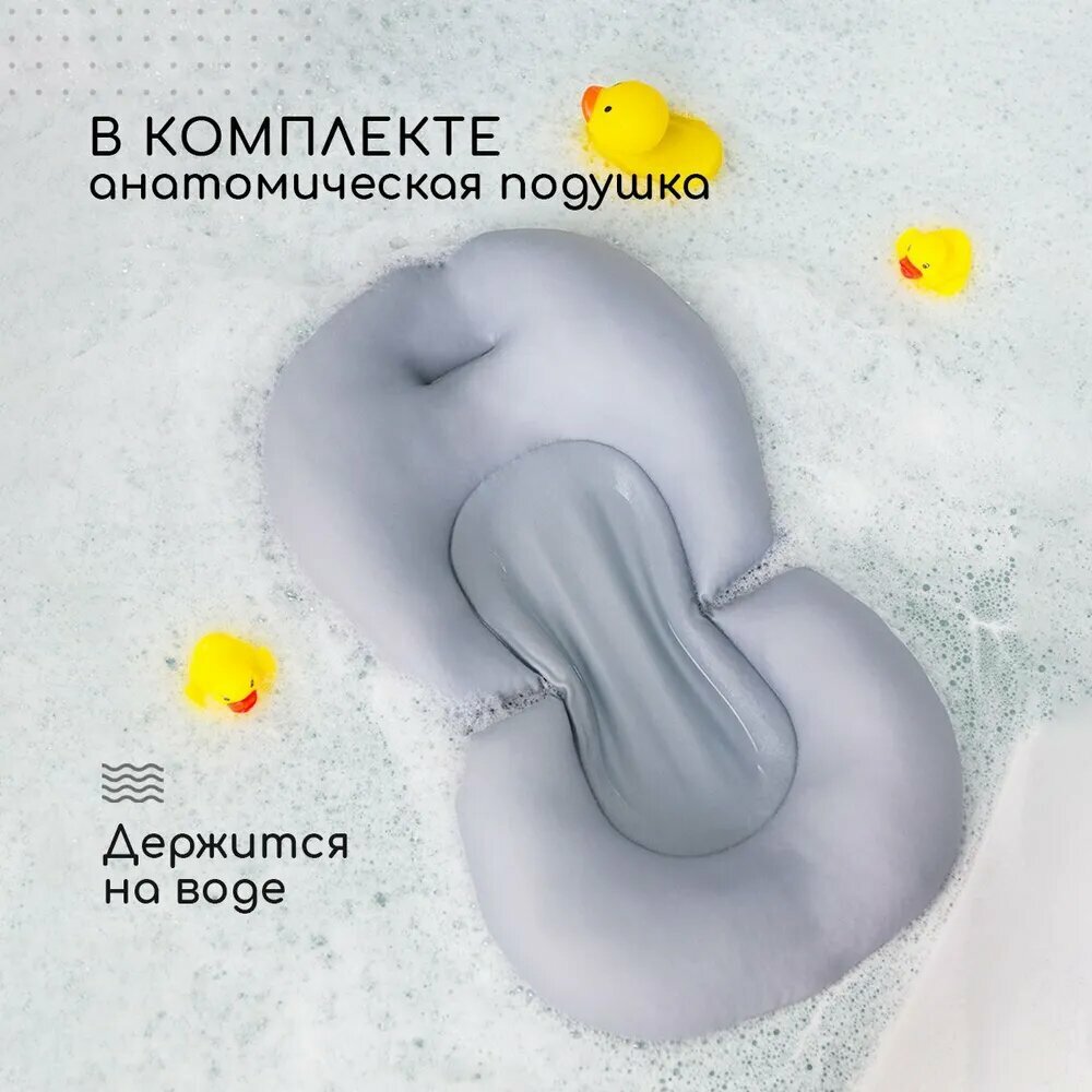 Ванна для детей — фото 1