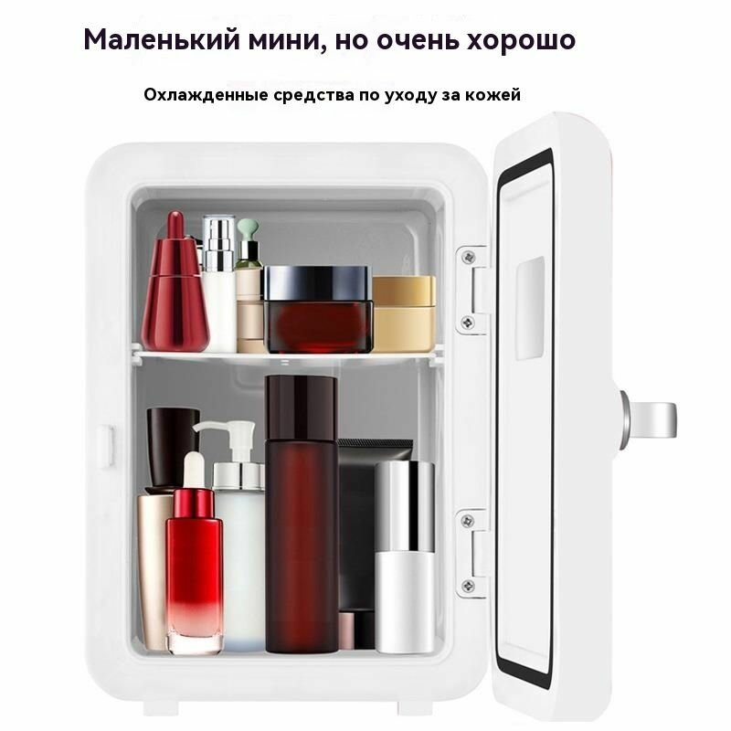 Термошкаф для продуктов "Риччи" 295, кремовый, 2 отделения, 45 Вт — фото 1