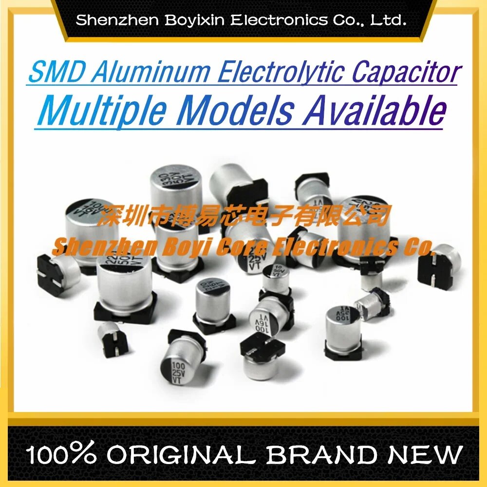 Конденсаторы SMD 25V 10UF 10шт.