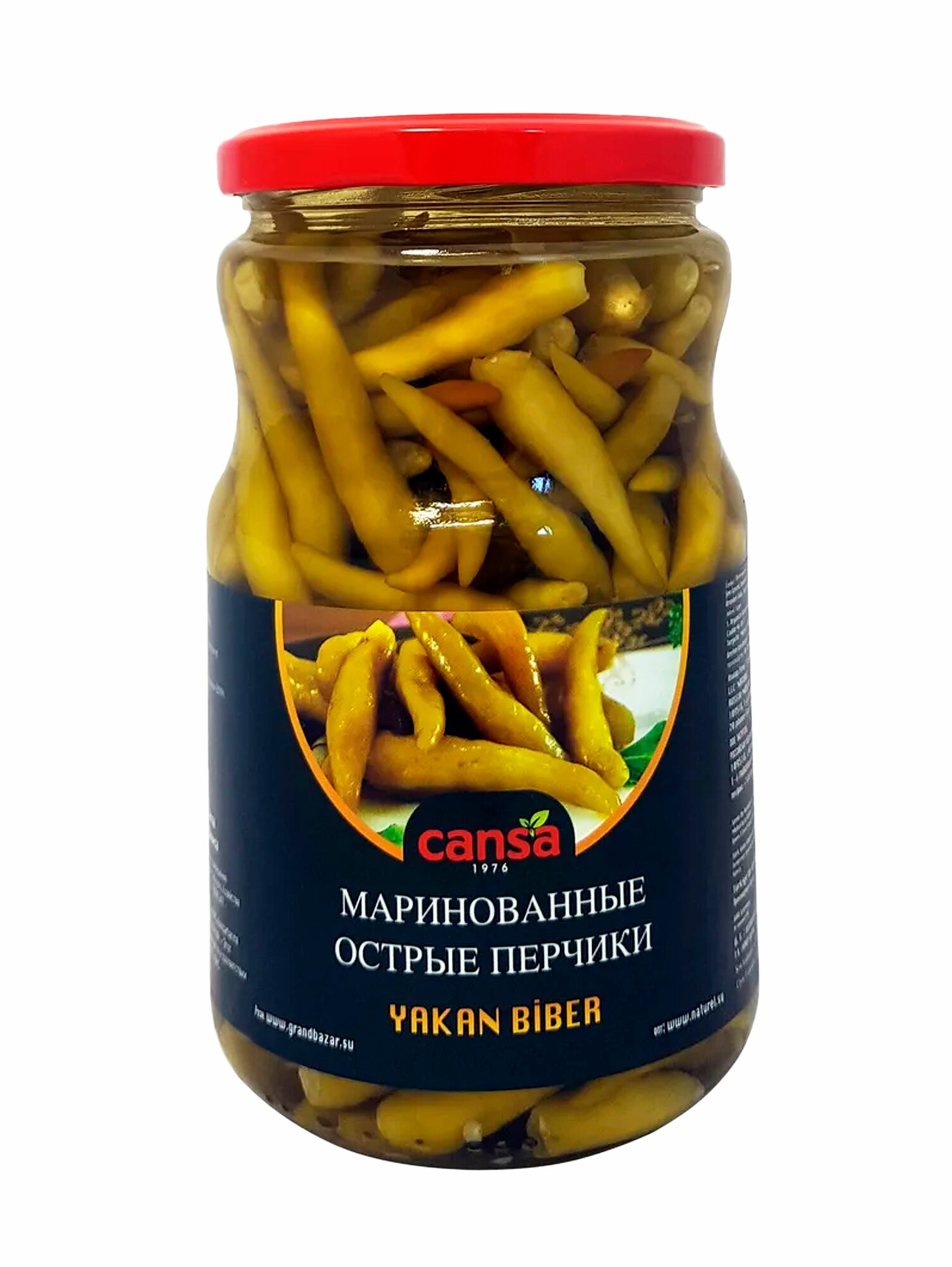 Турецкое ассорти маринованных острых перчиков (якан бибер, халапеньо, чин бибер), "Cansa", Karisik Yakan Biber, 3шт. по 340гр.
