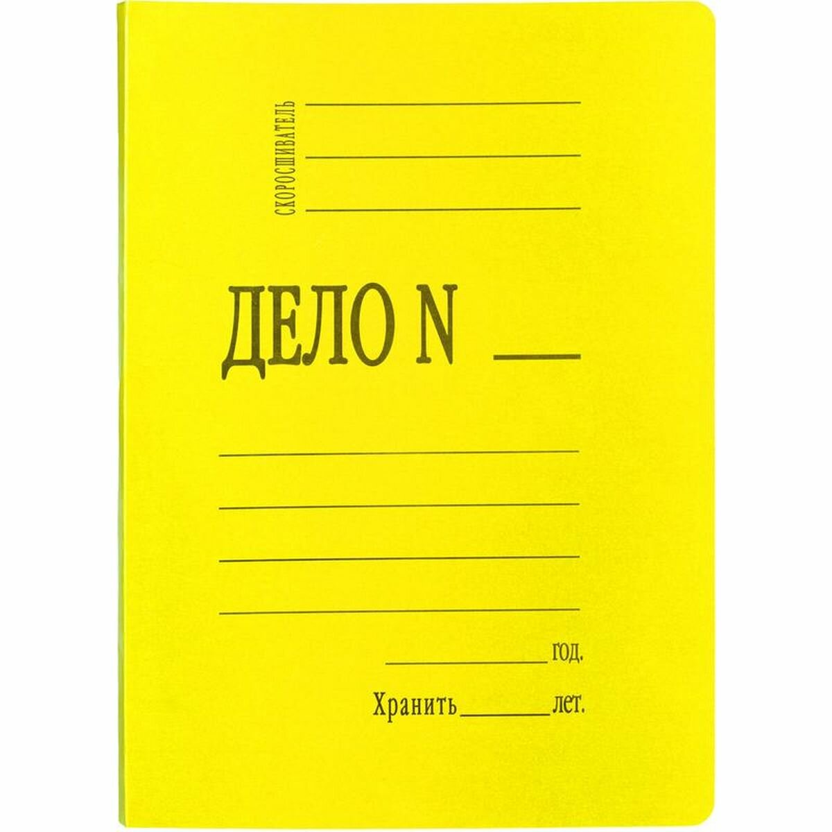 Папка-скоросшиватель Attache Дело (А4, 300 г/кв. м, до 200л, картон мелованный) 20шт, 10 уп.