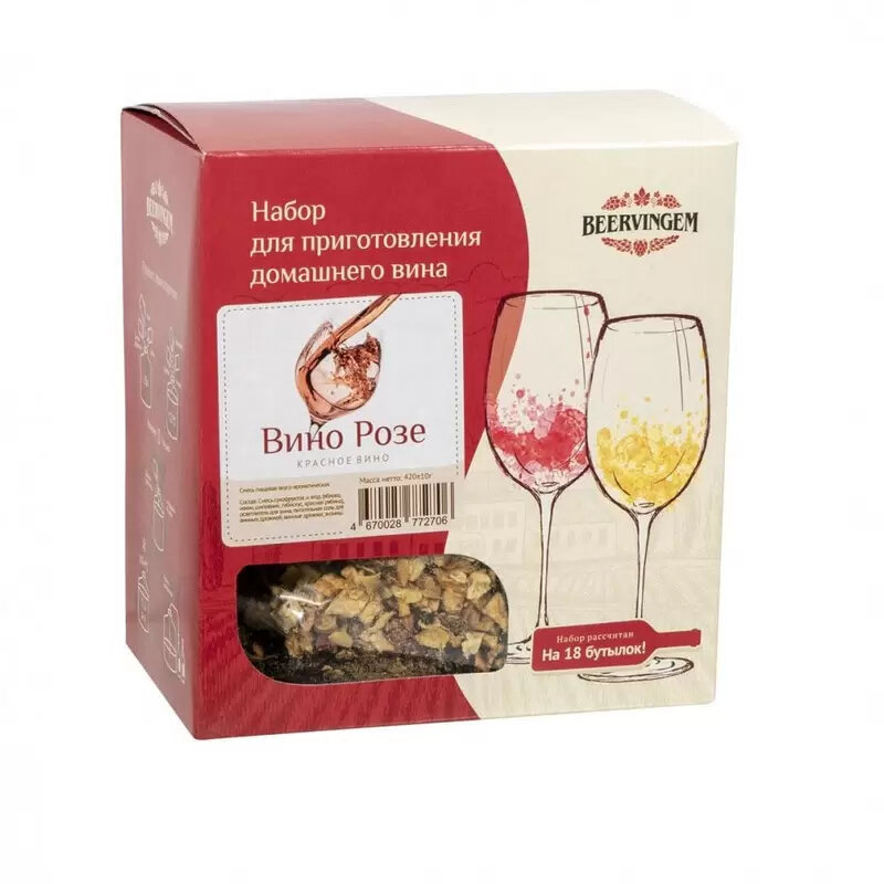 Набор для приготовления розового вина "Вино Розе" на 13,5 литров