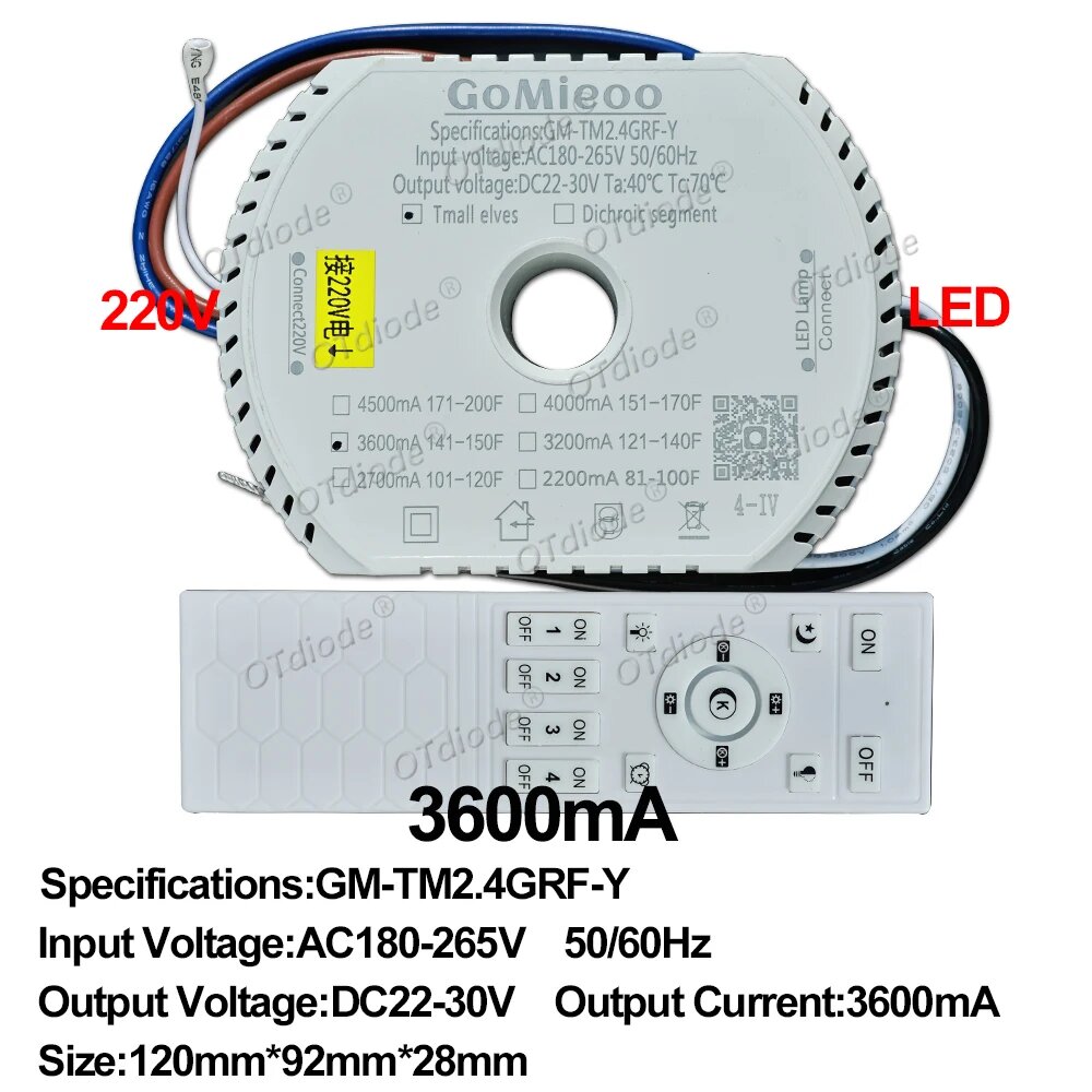 OTdiode GM-TM2.4GRF-Y двухцветный трансформатор освещения 3600mA With Remote