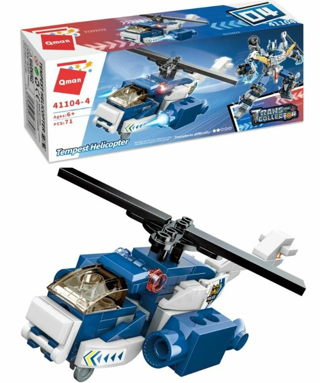 Конструктор пластиковый Qman 41104-4 Полицейский вертолет, 71 деталь