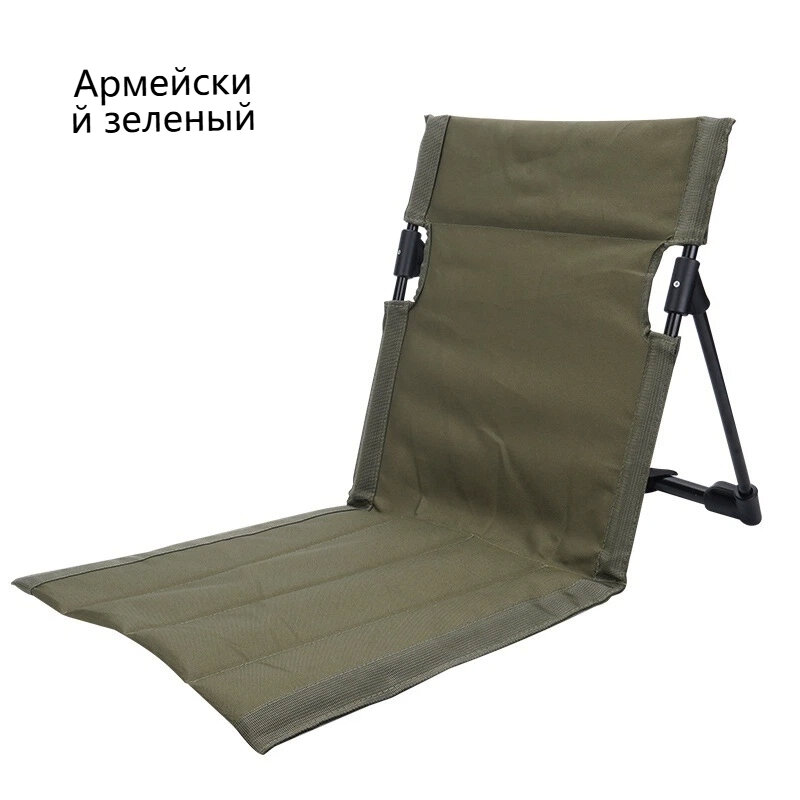 Уличный складной стул, зеленый, оксфорд, металлический каркас