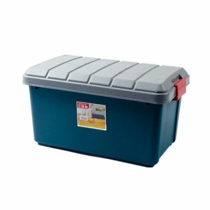 Экспедиционный ящик/бокс для лодки, в багажник/ 60х37х33 см/Storage box