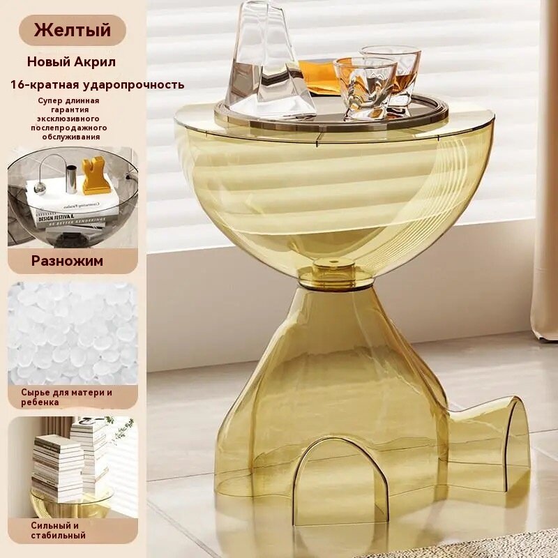 Кофейный столик "Арт-деко", прозрачный, пластик, для сада, 36,5x36,5x40,5 см