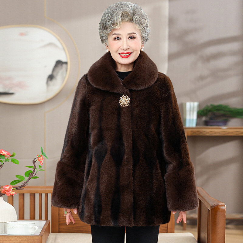 Куртка спортивная