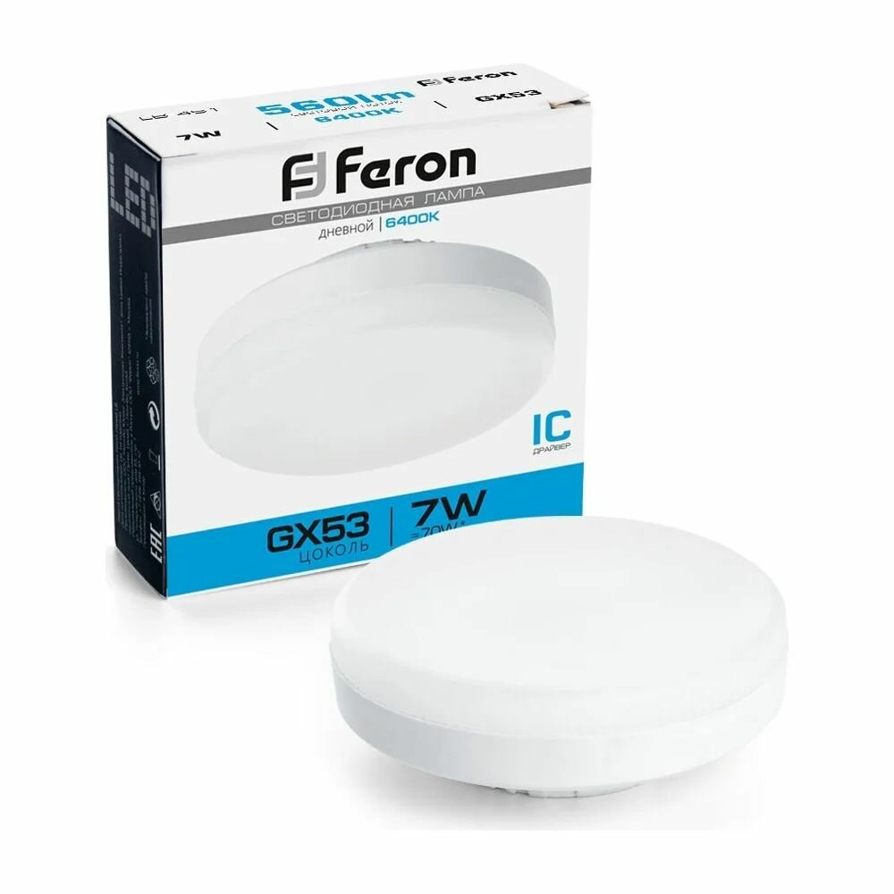 Светодиодная лампа FERON 7W 230V GX53 6400K, LB-451 25866