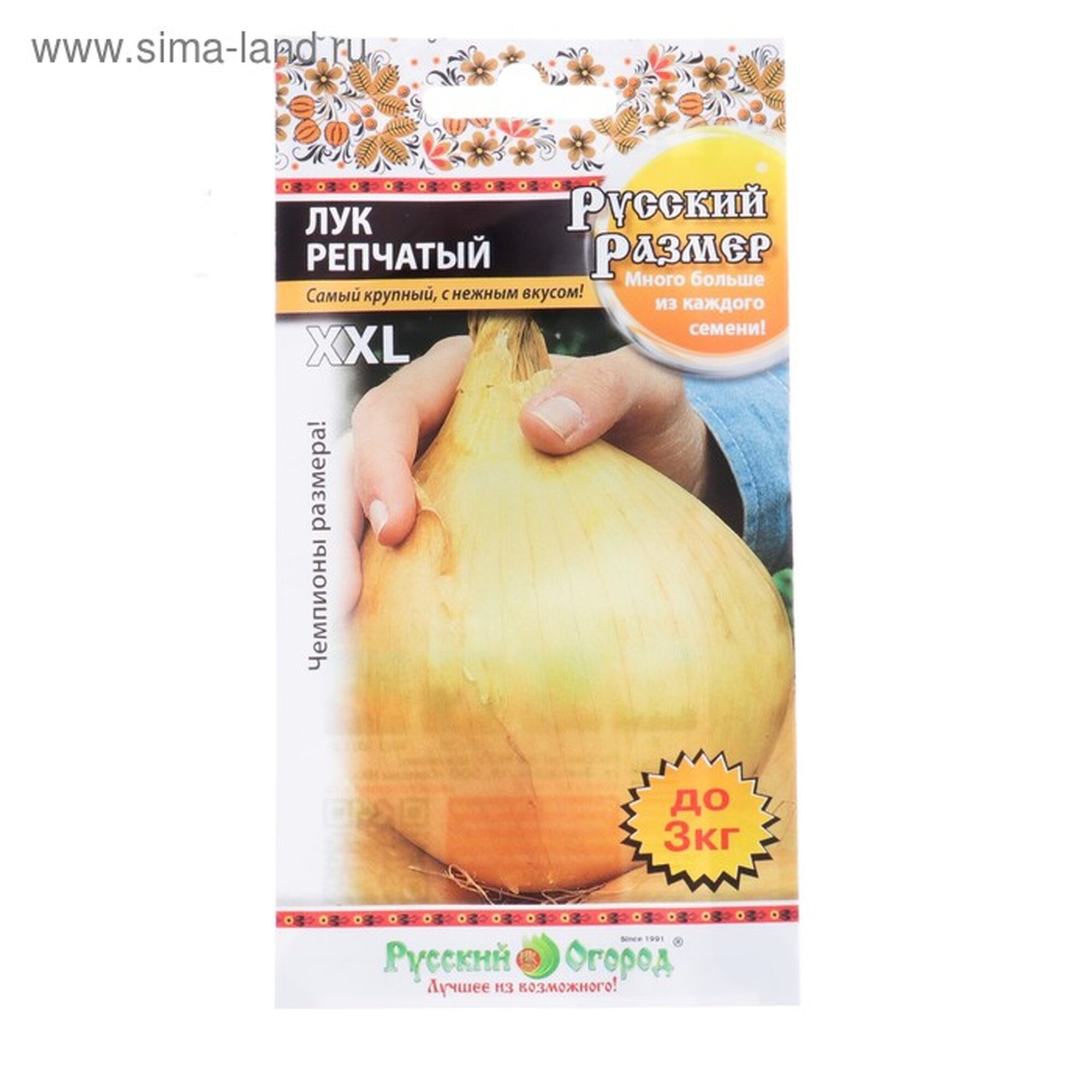 Семена лука Русский огород "Русский размер", однолетние, 100 штук