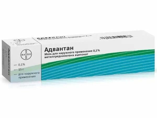 Адвантан, мазь 0.1%, 15 г