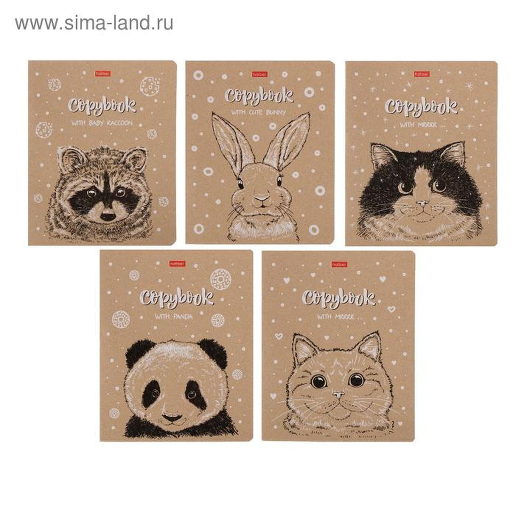 Тетрадь 48 листов в клетку Calligrata «С милыми зверьками», обложка крафт-картон, блок офсет, микс