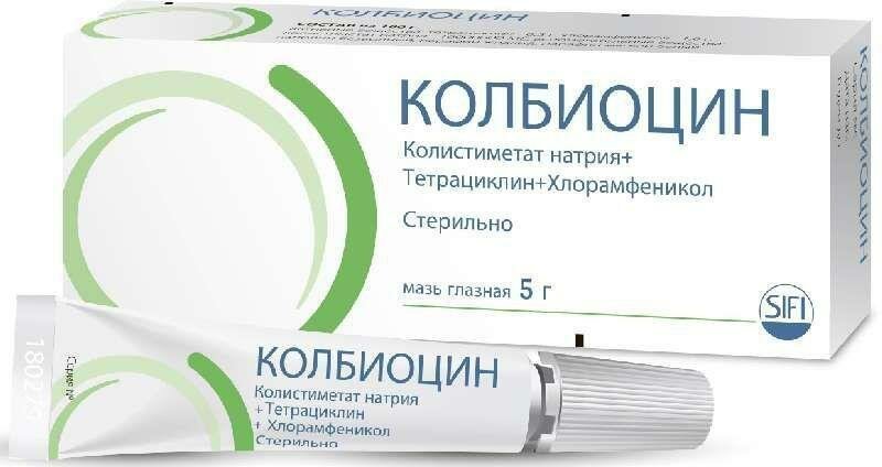 Колбиоцин, мазь глазная, 5 г