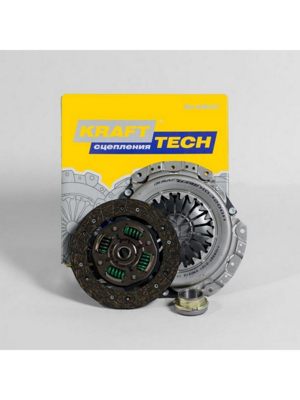 Сцепление в сборе Daewoo Nexia, Chevrolet Lanos 8 кл. "KRAFTTECH" Krafttech W04200G