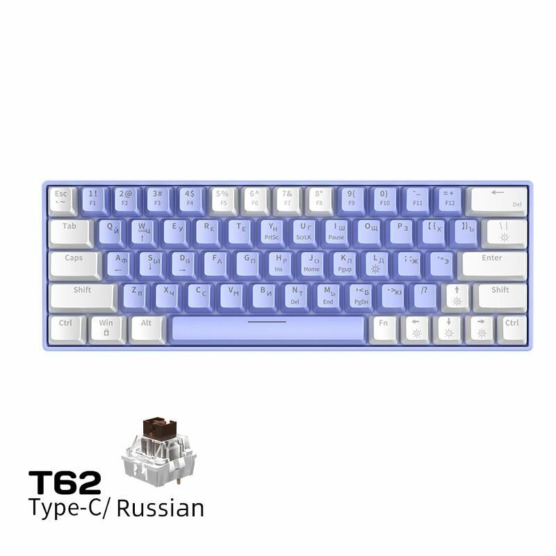 Клавиатура проводная t62, (Cherry MX Red), Русская раскладка, пурпурный