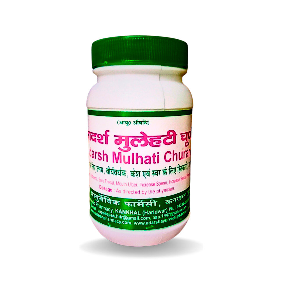 Мулетхи чурна Adarsh Mulhati Churan, для здоровья дыхательных путей, 100 гр