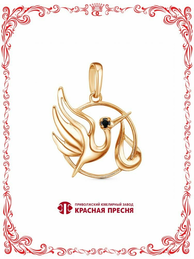 Подвеска, фианит
