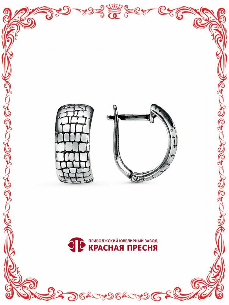 Серьги Красная Пресня