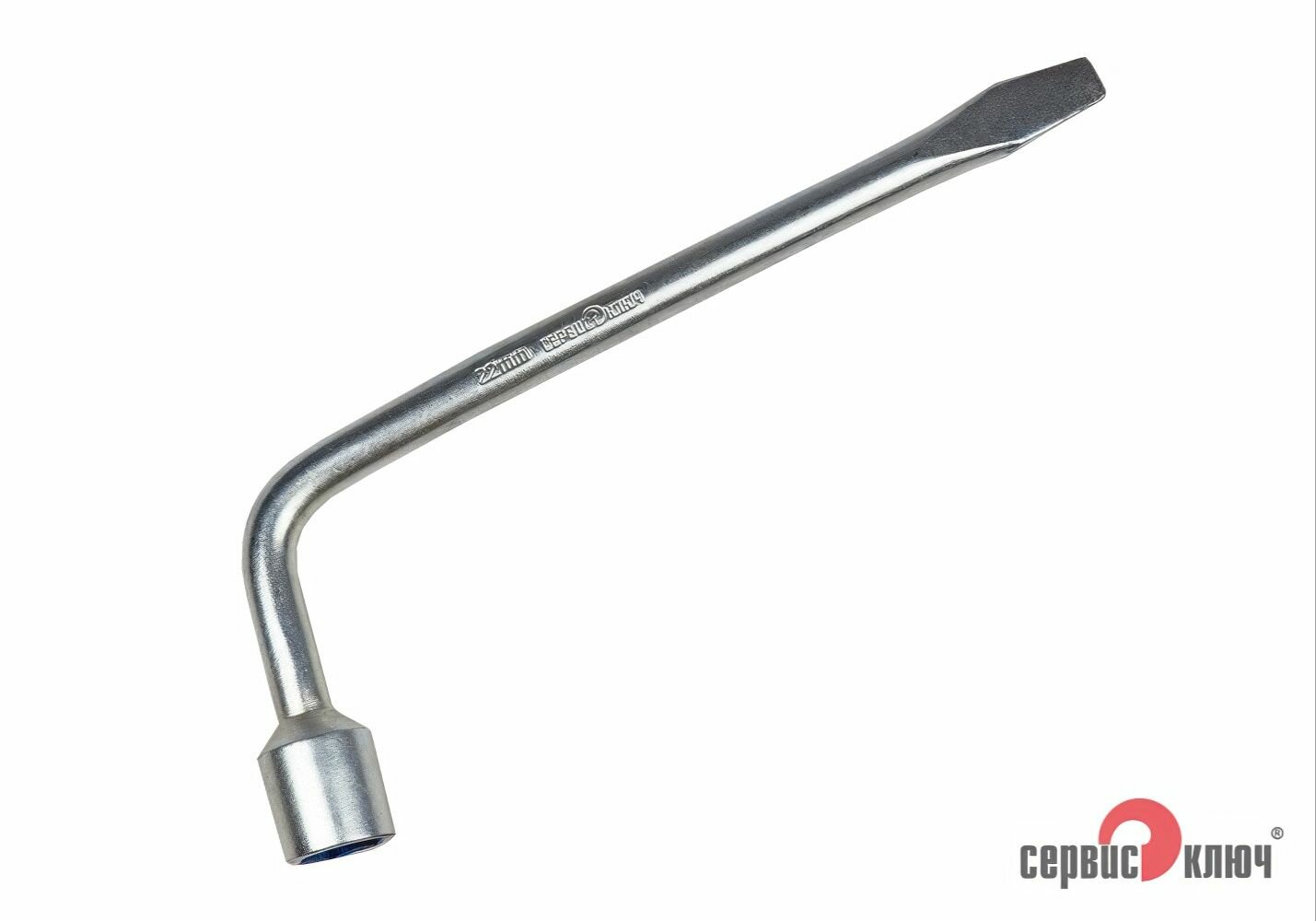 Баллонный ключ на 22мм с длинной ручкой баллонник 77774 сервис ключ