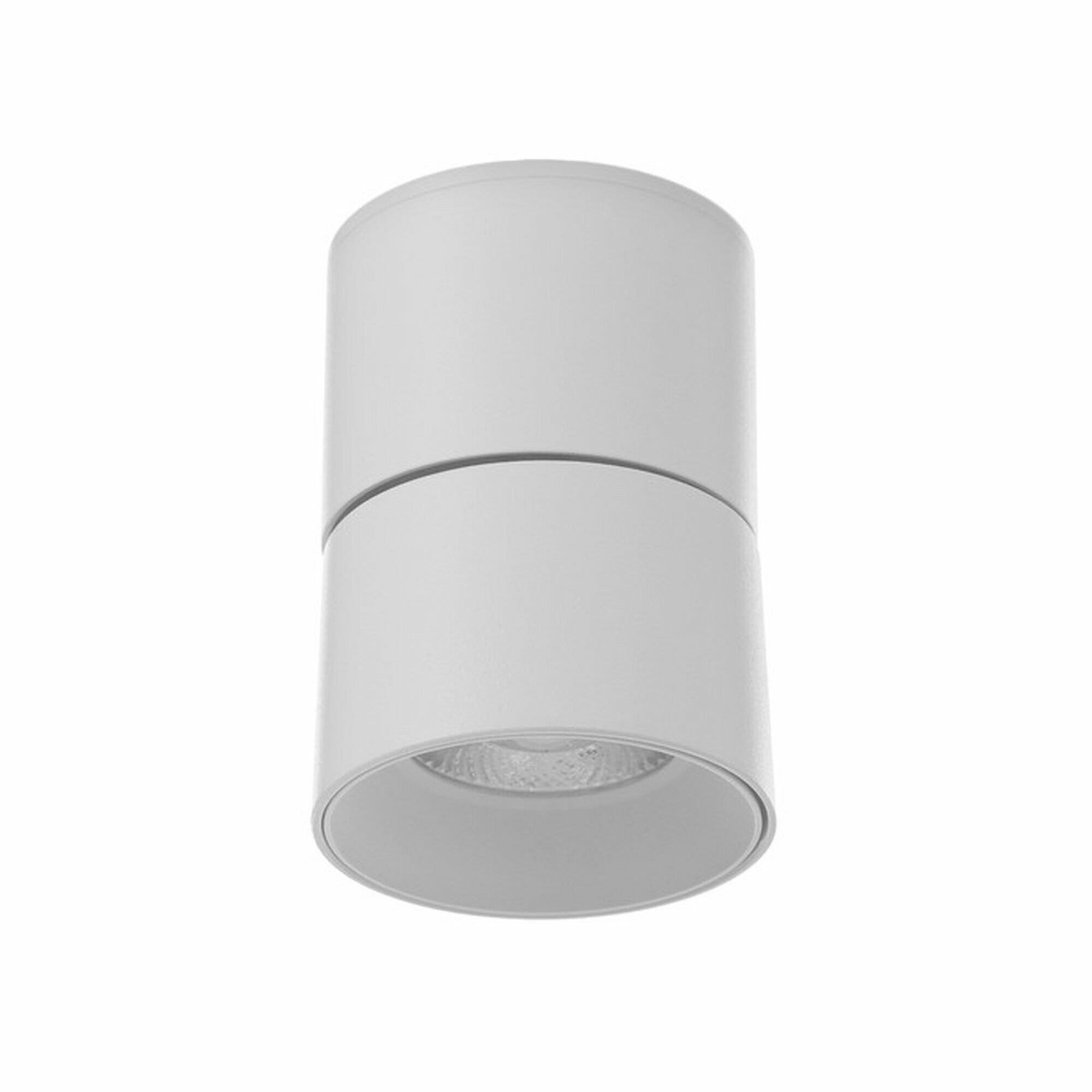 Светильник BayerLux "Орео", LED, минимализм, белый, 12 Вт, 7,5 x 7,5 x 9,6см