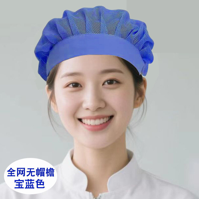 Рабочая шляпа, королевский синий, регулируемая, эластичная лента, 50-60 см