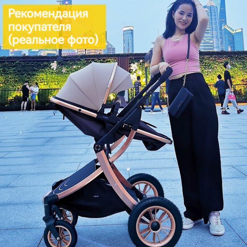 Коляска прогулочная — фото 1