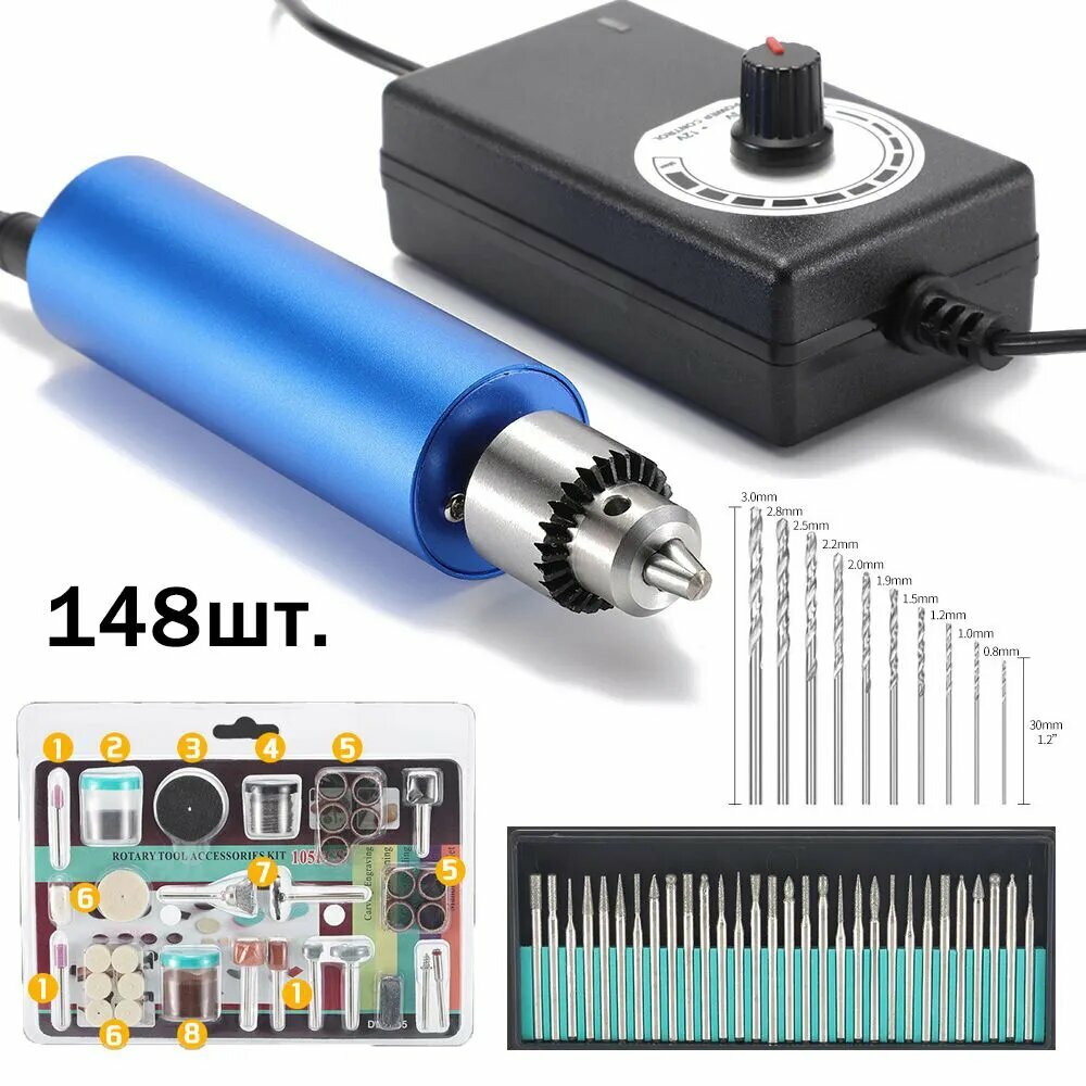 Гравер, система стабилизации оборотов, антивибрационная система