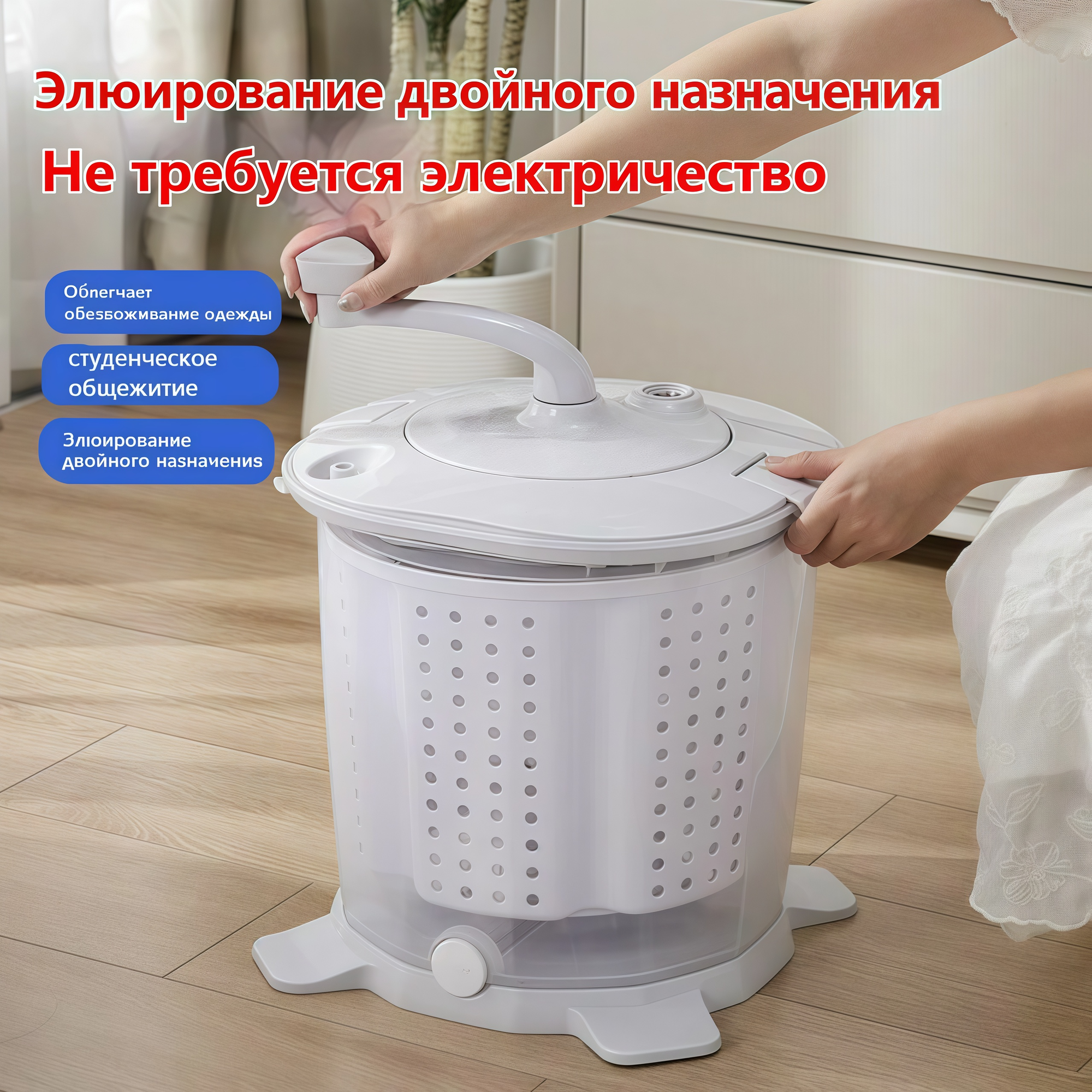 Портативная стиральная машина ozonsu, вертикальная, белая, загрузка 2 кг