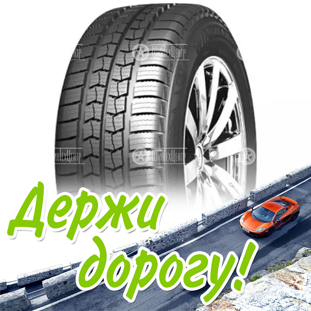 Шина 215/75R16C Nexen Winguard Wt1 116/114 R Lt Зимняя для легковых автомобилей и кроссоверов