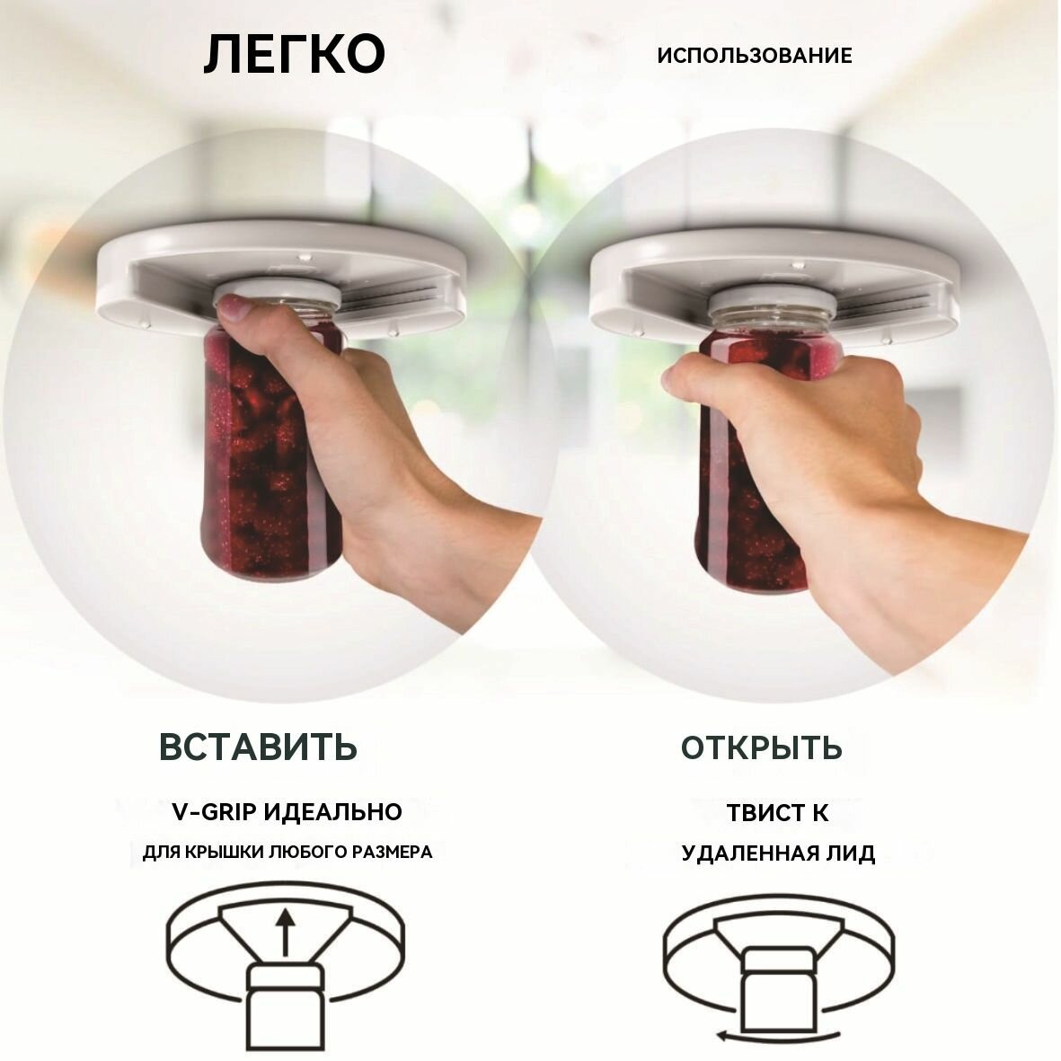 Круглый открыватель банок под шкафом: универсальный открыватель для бутылок и консервов, крепление под столом