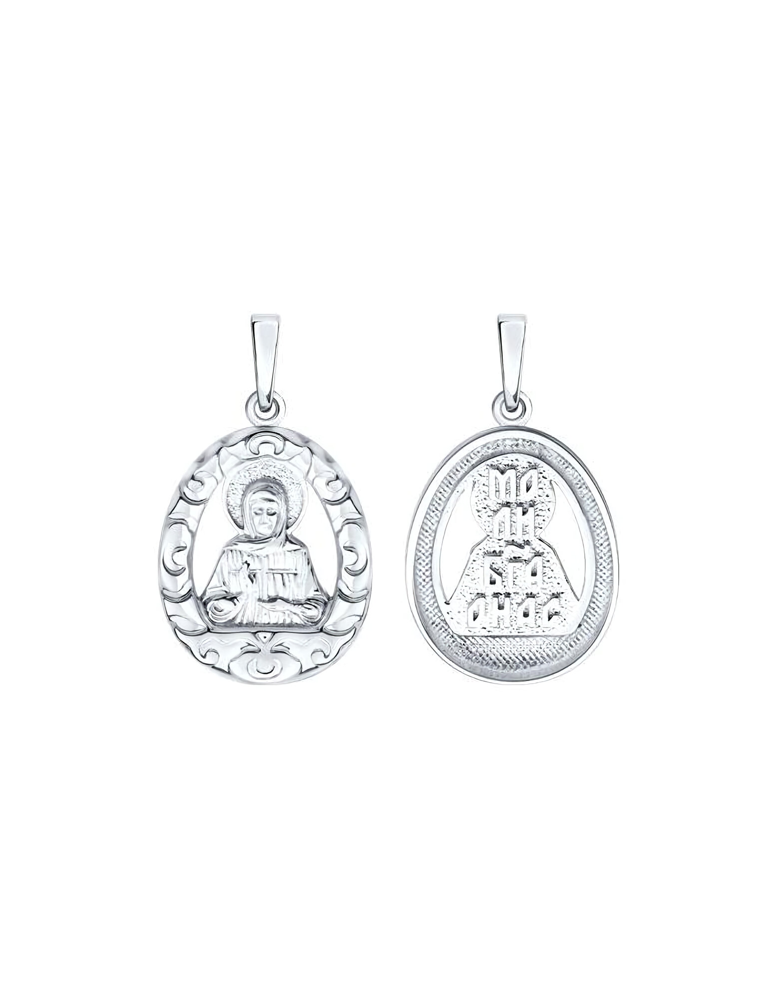 Подвеска, серебро, 925 проба, родирование