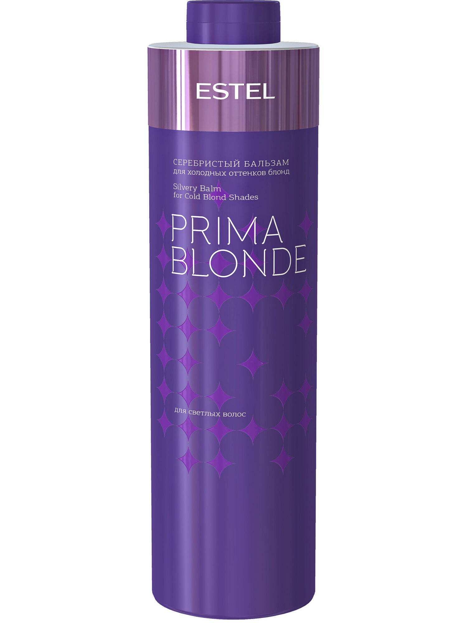 ESTEL бальзам Prima Blonde Серебристый для холодных оттенков блонд для светлых волос, 1000 мл
