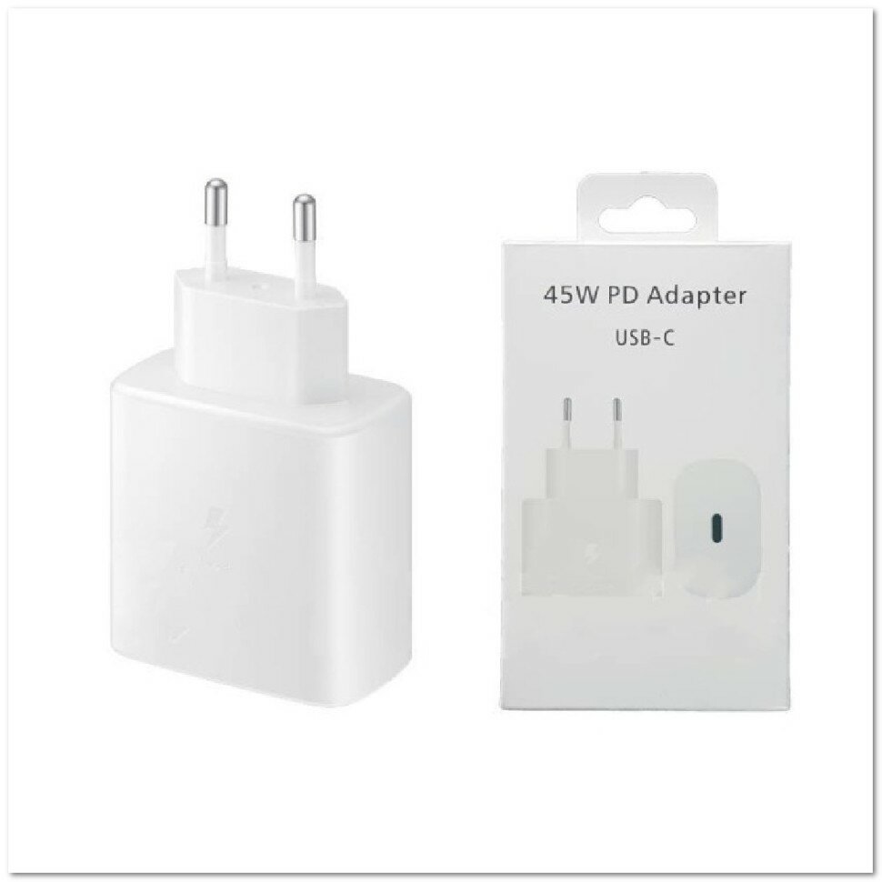 СЗУ Samsung Super Fast Charge 45W 5A USB-C (EP-TA845XBEG) White