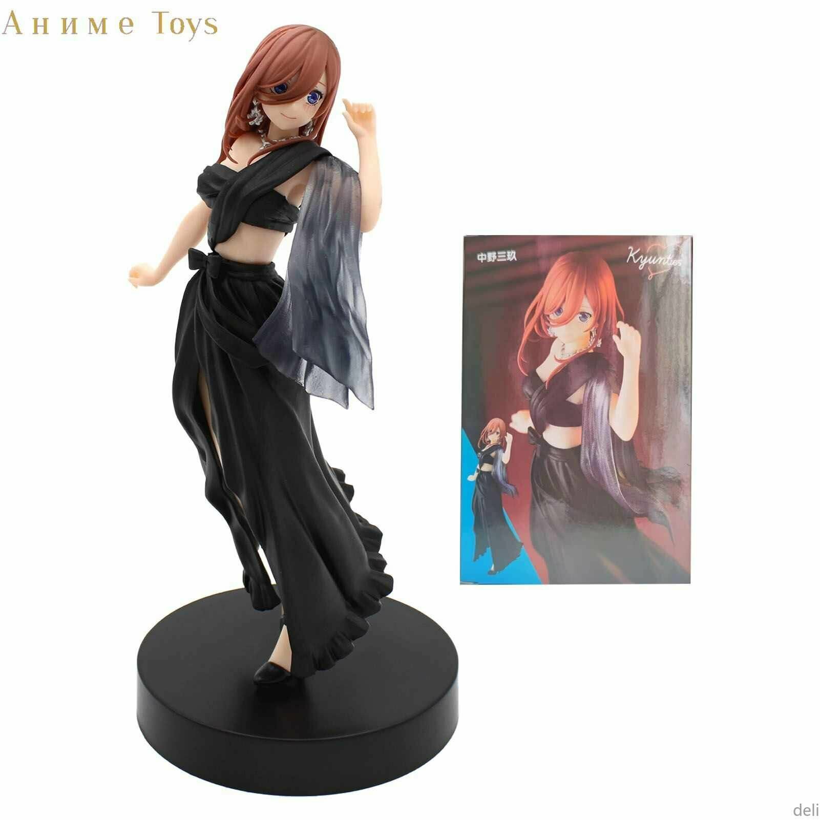 Аниме Фигурка Пять невест / The Quintessential Quintuplets - Мику Накано / Miku Nakano 19cm