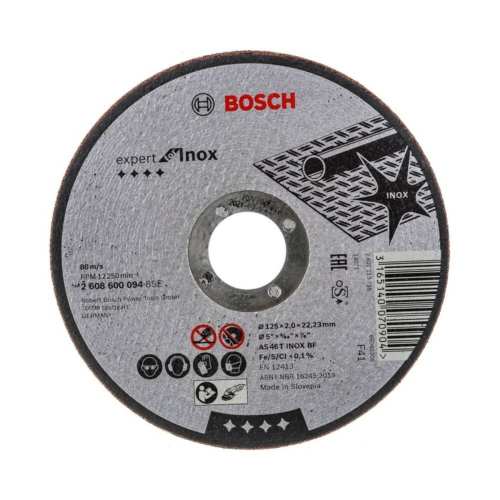 Круг отрезной BOSCH INOX+ 125х2.0х22мм, по нержавейке, 2608600094
