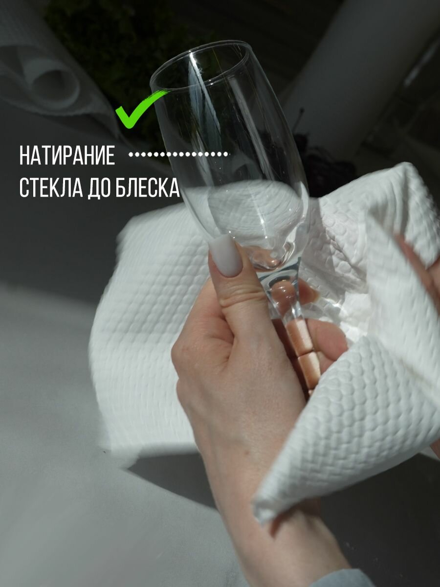 Салфетки для уборки — фото 1