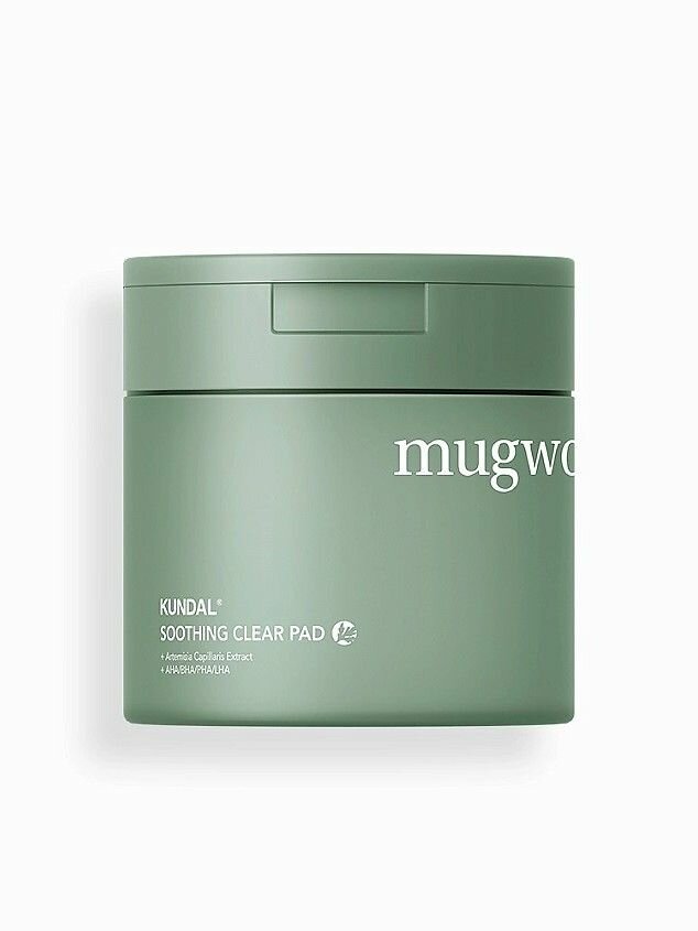 KUNDAL Диски-пэды для лица успокаивающие Mugwort Skin Care