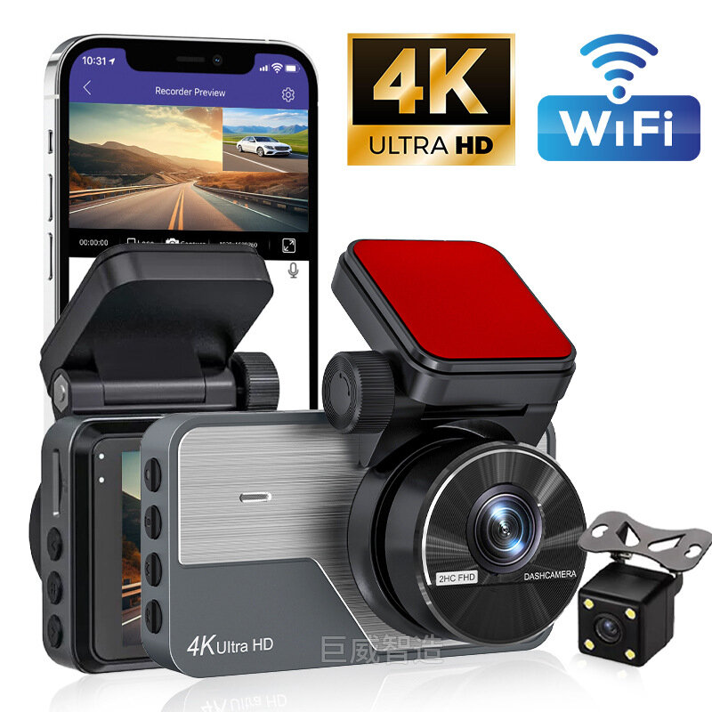 Видеорегистратор BestBuy "Dash Cam 4K", угол обзора 140°, с WiFi, с камерой заднего вида
