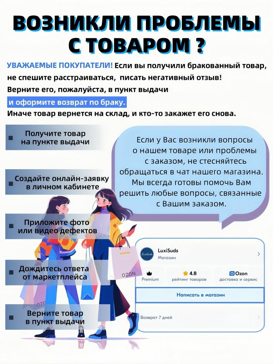 Воздуходувка — фото 1