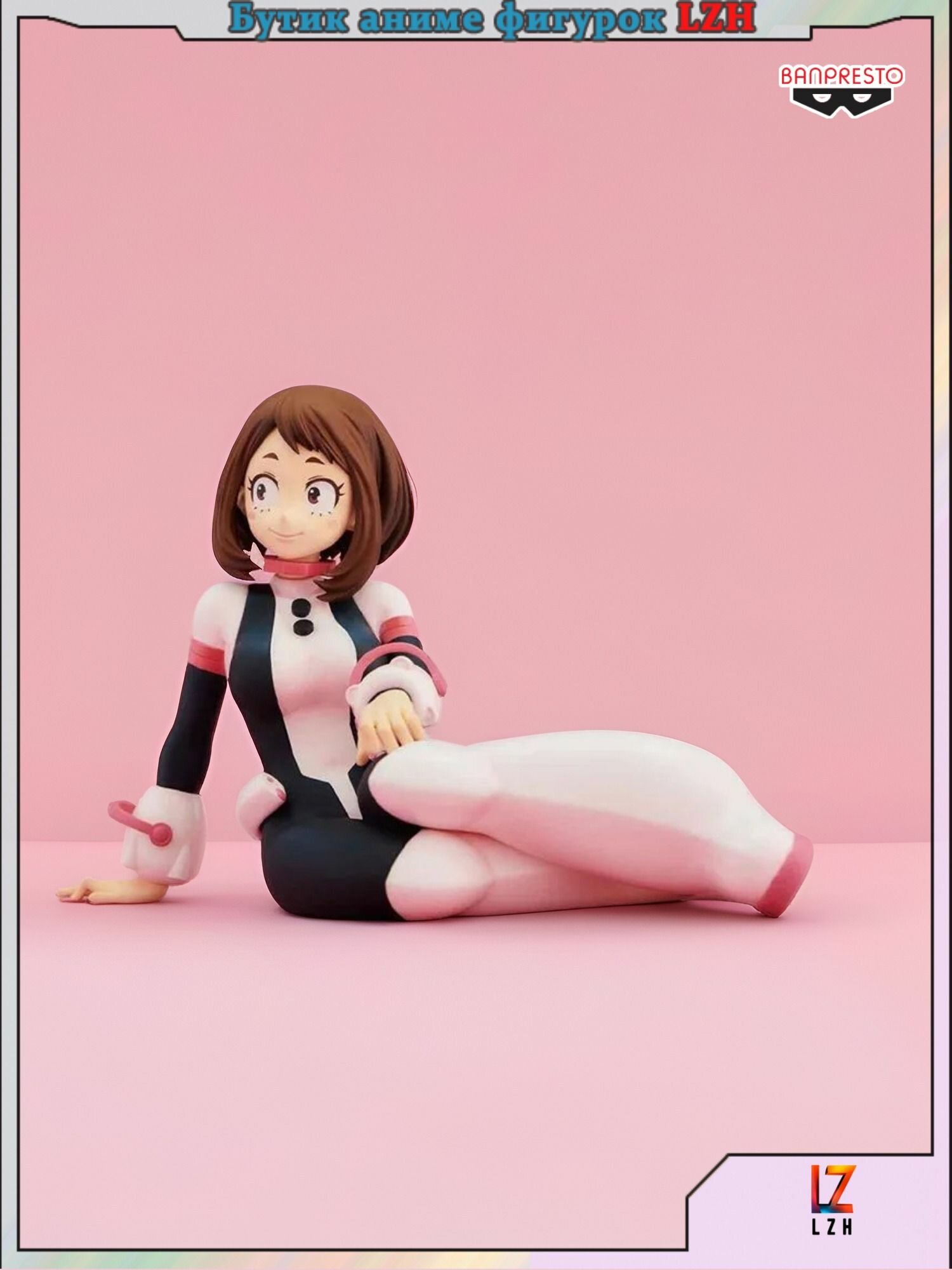 Аниме фигурка BANDAI Banpresto Relaxing Time Очако Урарака(OCHACO URARAKA) из "Моя геройская академия" 10cm