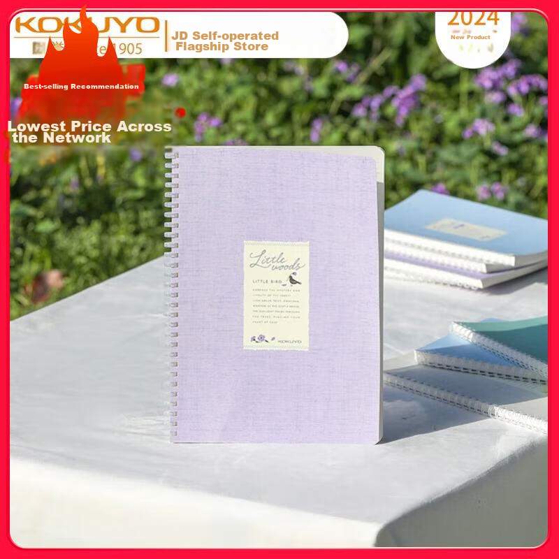 KOKUYO Littlewoods Series Student Soft Spiral Notebook, A5/Orchid Purple, 80 Pages/Dotted, 1 Book, WSG-SRNA580LV